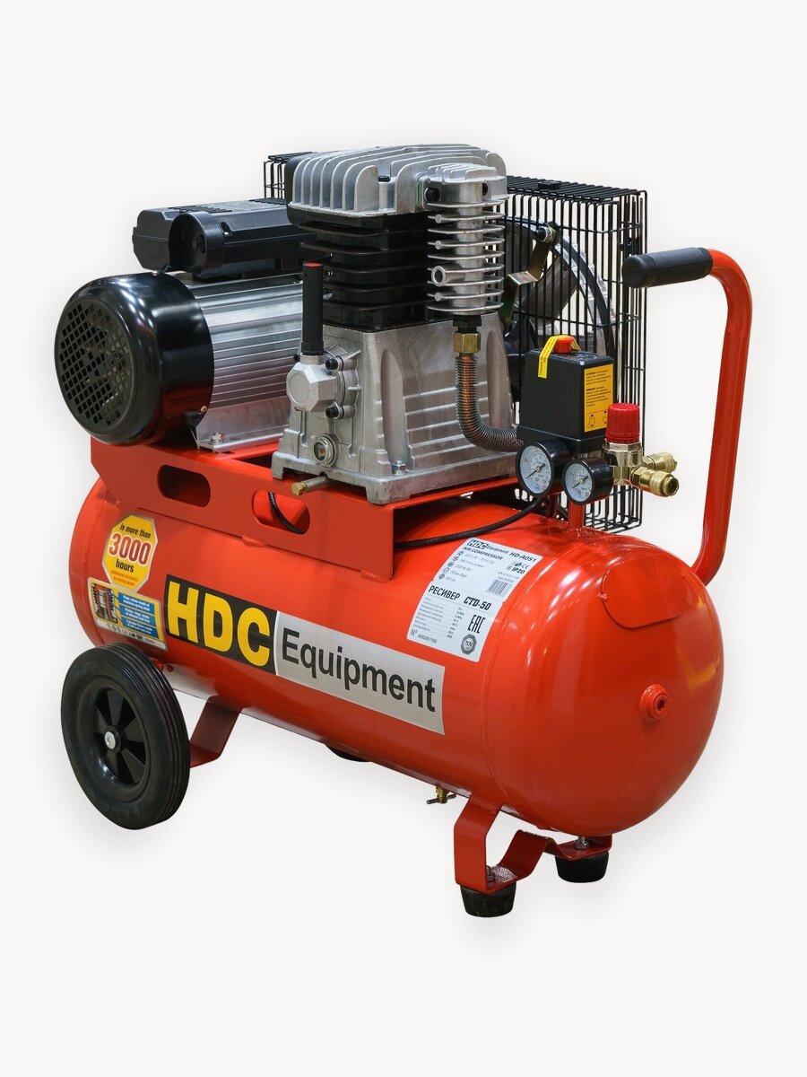 Масляный компрессор HDC HD-A051 поршневой, электрический, 220В, 2,2кВт, 396л/мин
