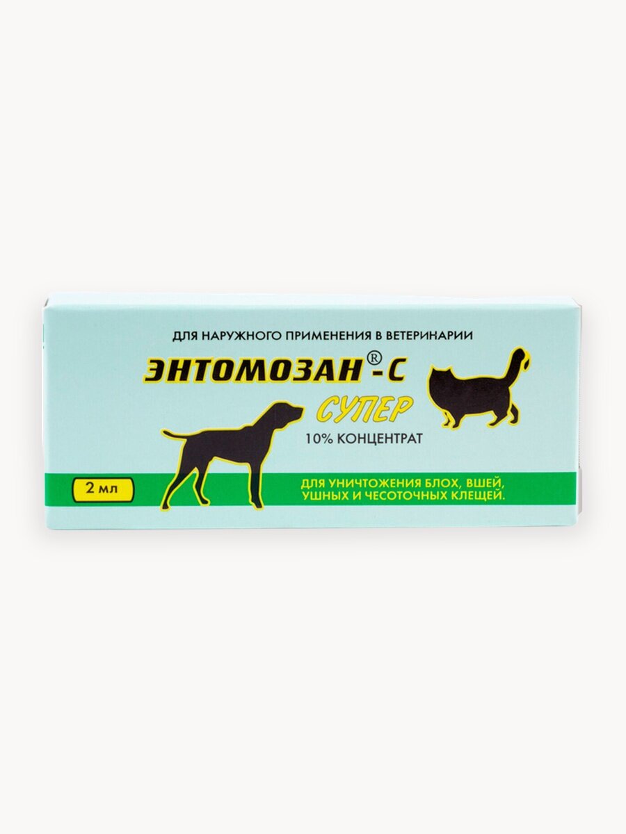 Фокс и Ко раствор от блох и клещей Энтомозан-С для собак, кошек, птиц, для домашних животных 1 шт. в уп, 1 уп.