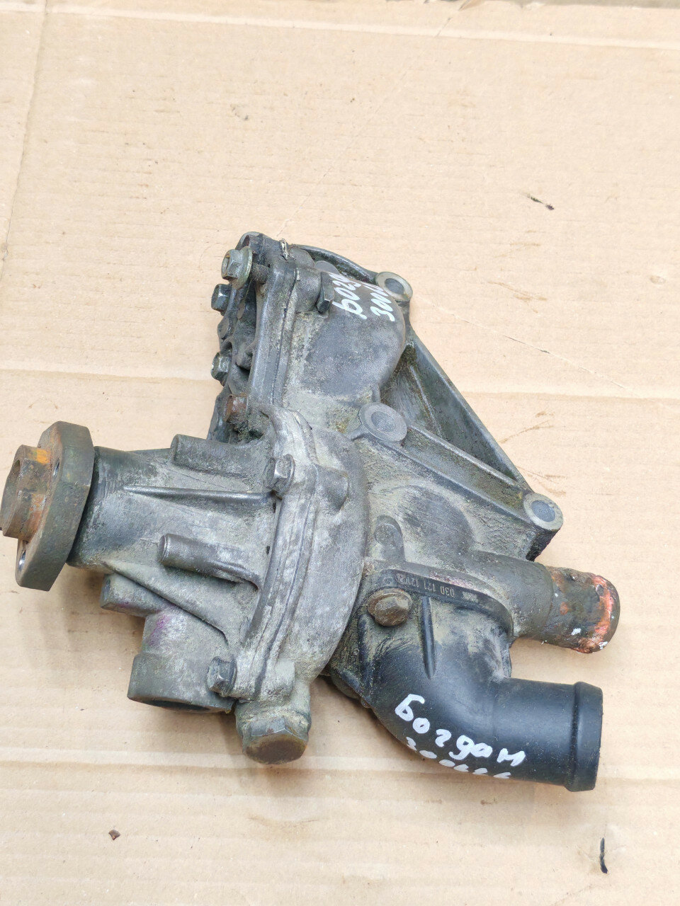 Помпа VW Passat B5 1.8 AEB