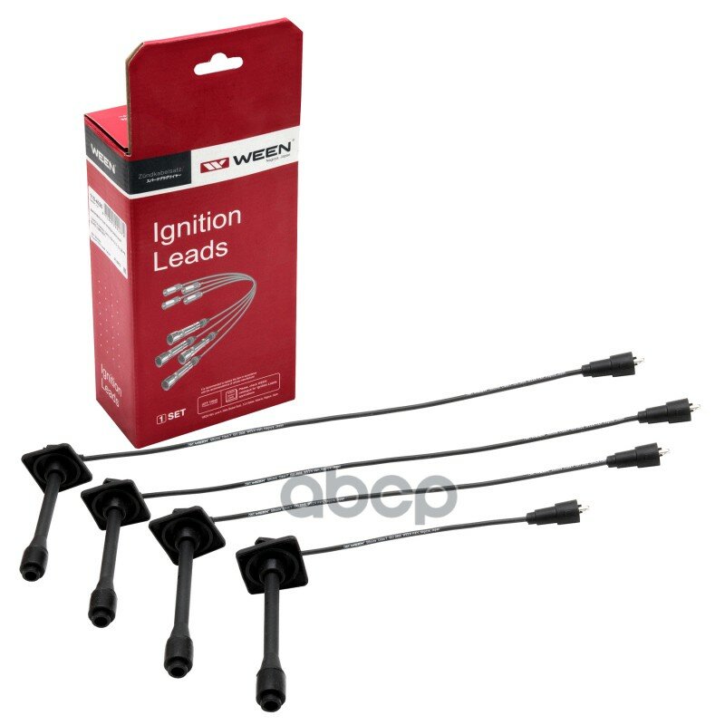 Провода высоковольтные N-Silicone класс F Ween арт. 110-4025