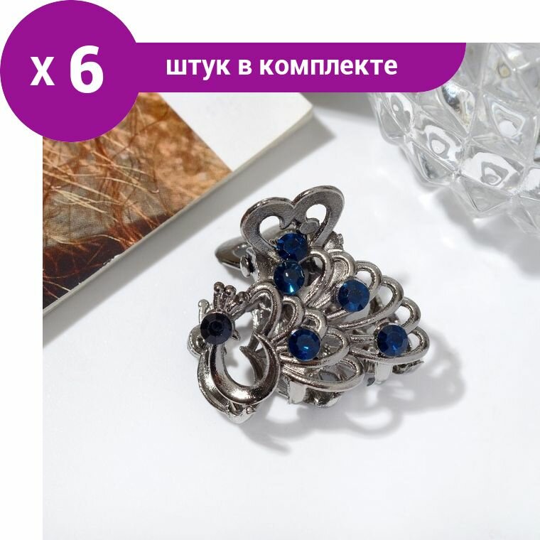 Краб для волос 'Синий туман' 2,5 см павлин (6 шт)
