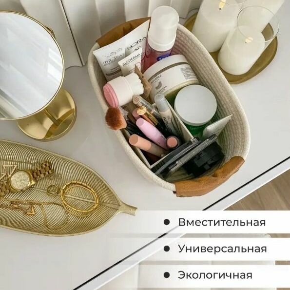 Корзина плетеная — фото 1
