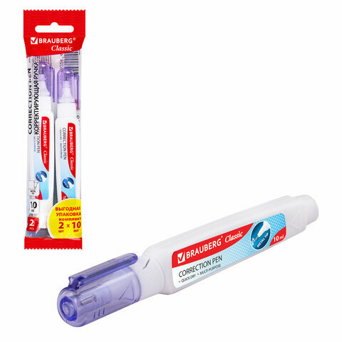 Ручка-корректор 10 мл выгодная упаковка, комплект 2 штуки BRAUBERG Classic, 271920