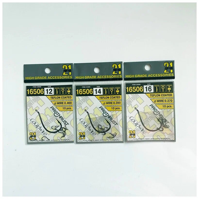 Набор(3 пачки) одинарных крючков Pontoon21 16506 в трех размерах 12(10шт)+14(10шт)+16(10шт)