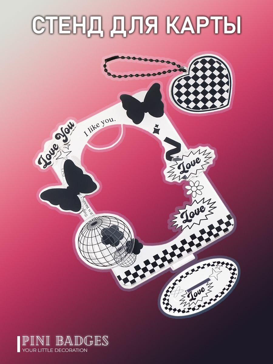 Подставка для кпоп карт, акриловая рамка для карт Бабочки