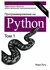 Программирование на Python: Т. 1. 4-е изд. Лутц М. Диалектика