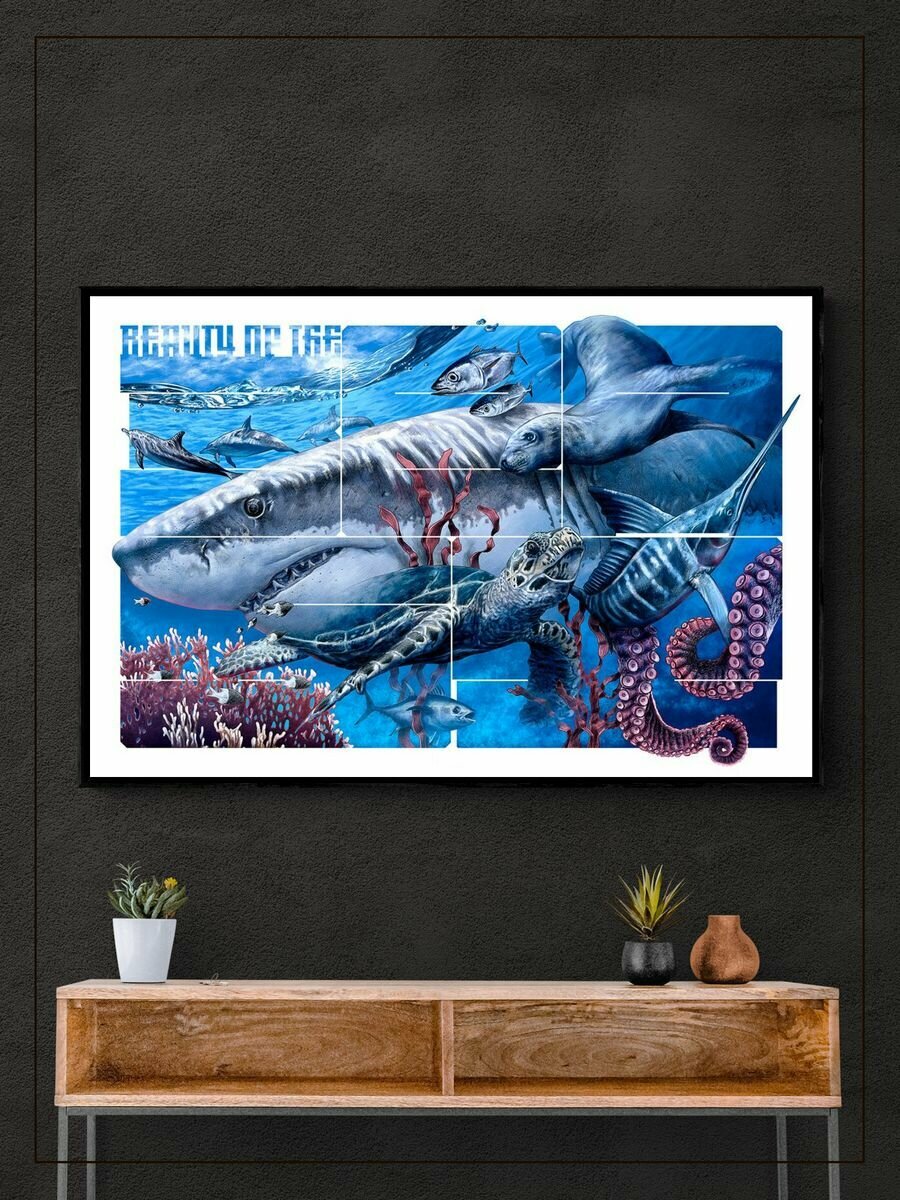 Постер "Красота моря" — фото 1