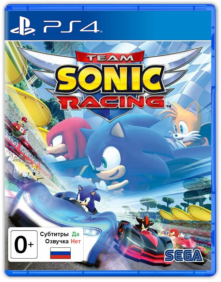 Team Sonic Racing (PlayStation 5, PlayStation 4, Русские субтитры) / Игра на диске PS5, PS4