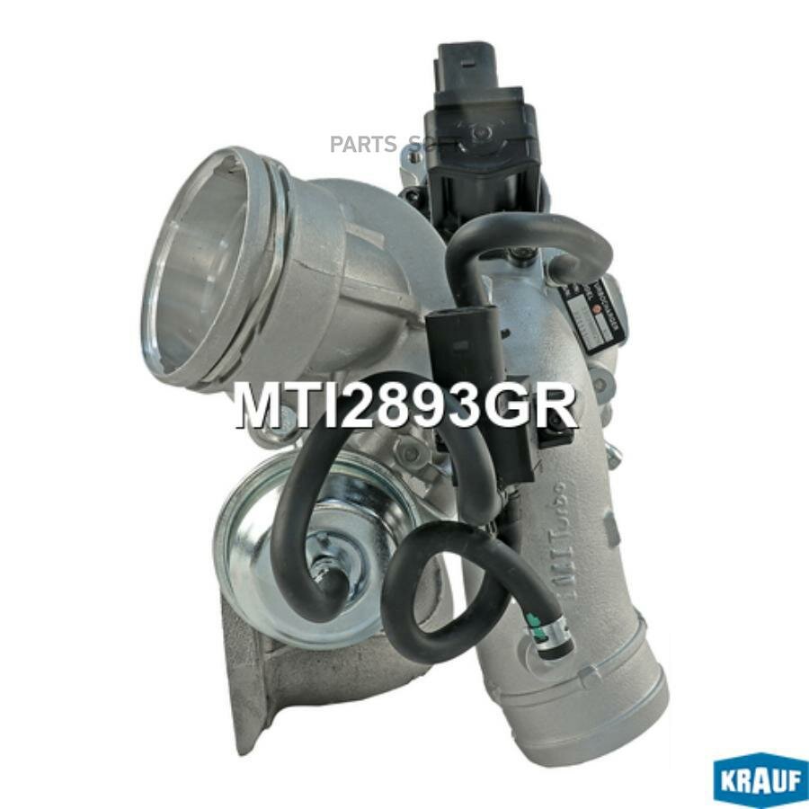 MTI2893GR KRAUF Турбокомпрессор