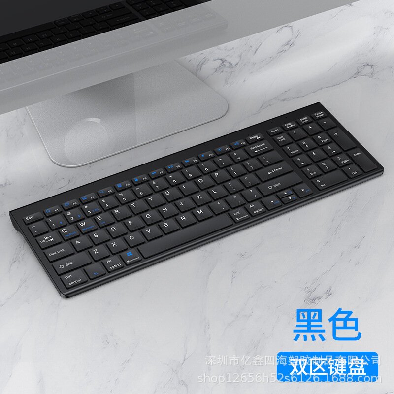 Набор клавиатуры и мыши Yixin 109 с беспроводным Bluetooth, перезаряжаемый, для iMac, iPad, планшета и ноутбука