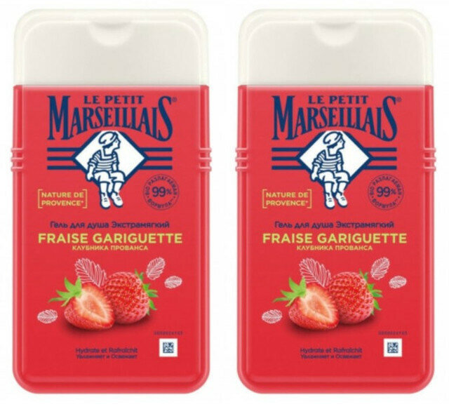 Le Petit Marseillais Гель для душа Клубника 250 мл, 2 шт