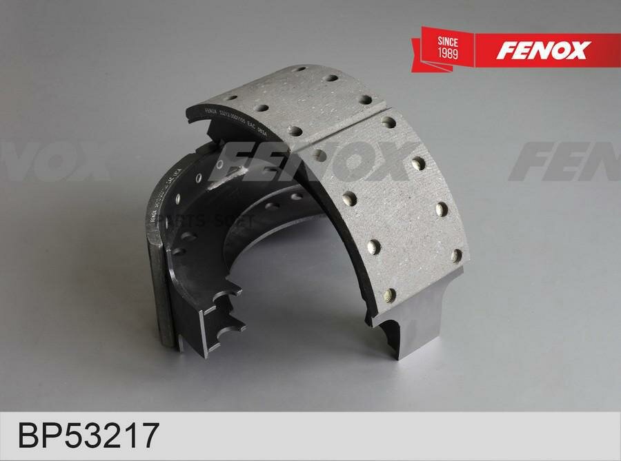 BP53217 FENOX колодки тормозные барабанные КАМАЗ 4310,4326,53212,5511 Комплект 2 шт.