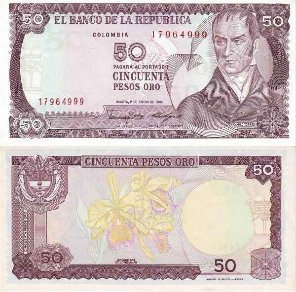 Колумбия 50 песо 1984-1986 Камило Торрес Тенорио UNC