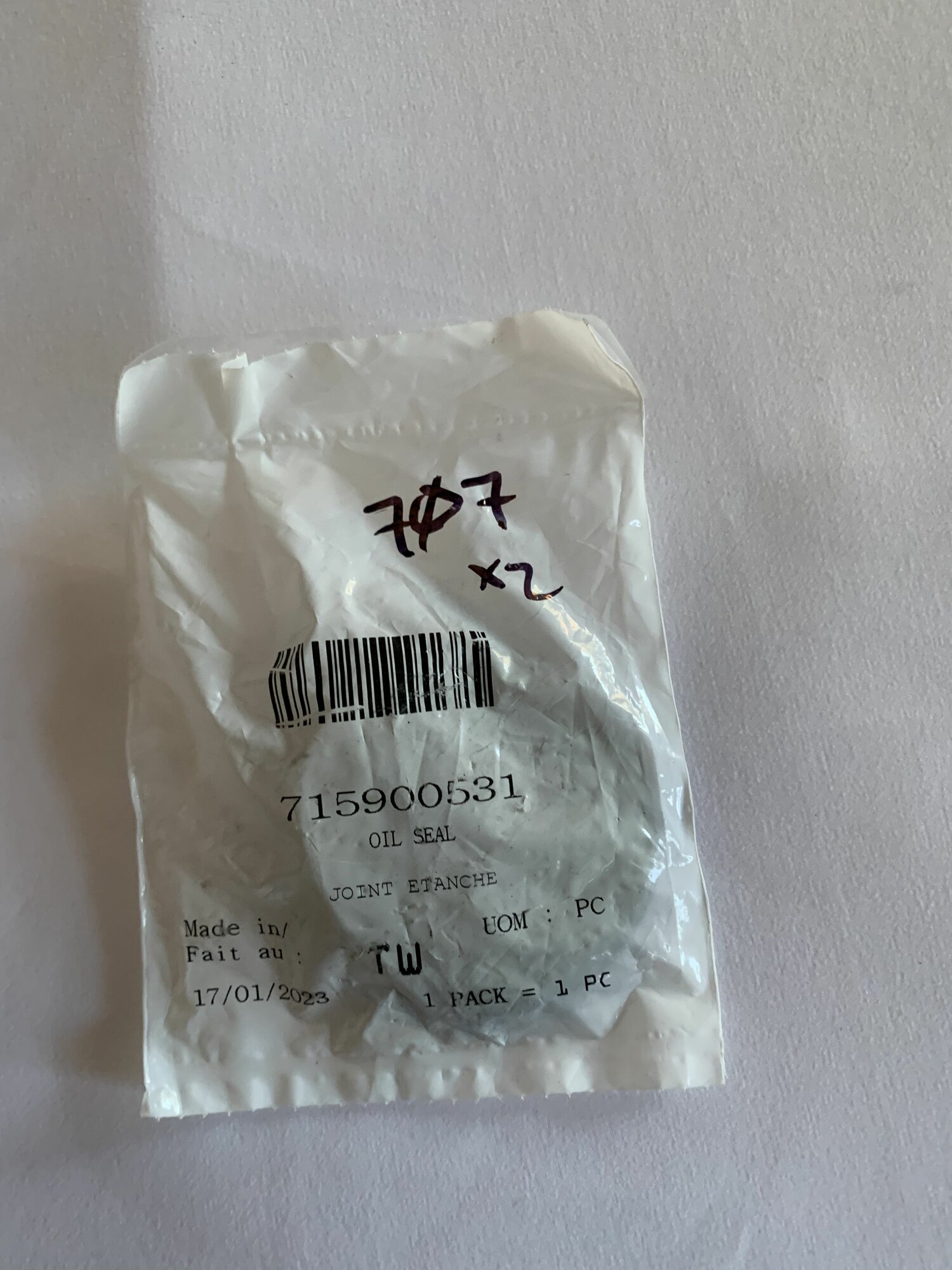 Сальник переднего редуктора BRP 715900531