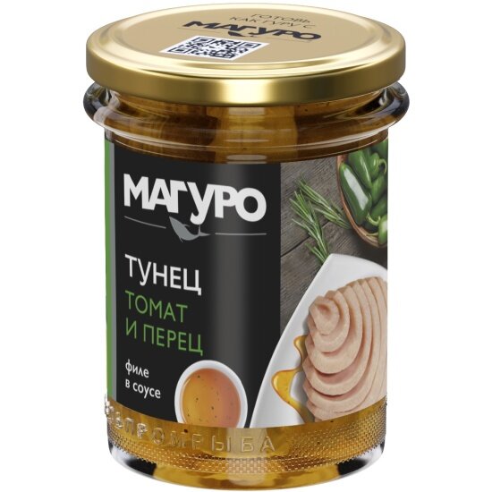 Тунец Магуро полосатый в соусе "Томат и перец" с маслом 200 г
