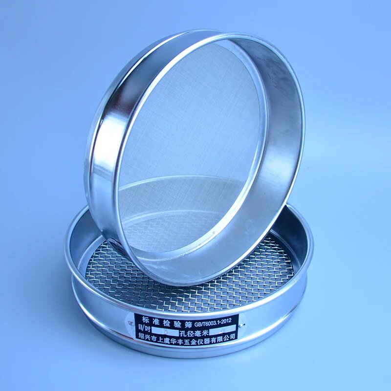 Лабораторное сито DXY, диаметр 20 см, сетка 2-28 5 mesh(4mm)