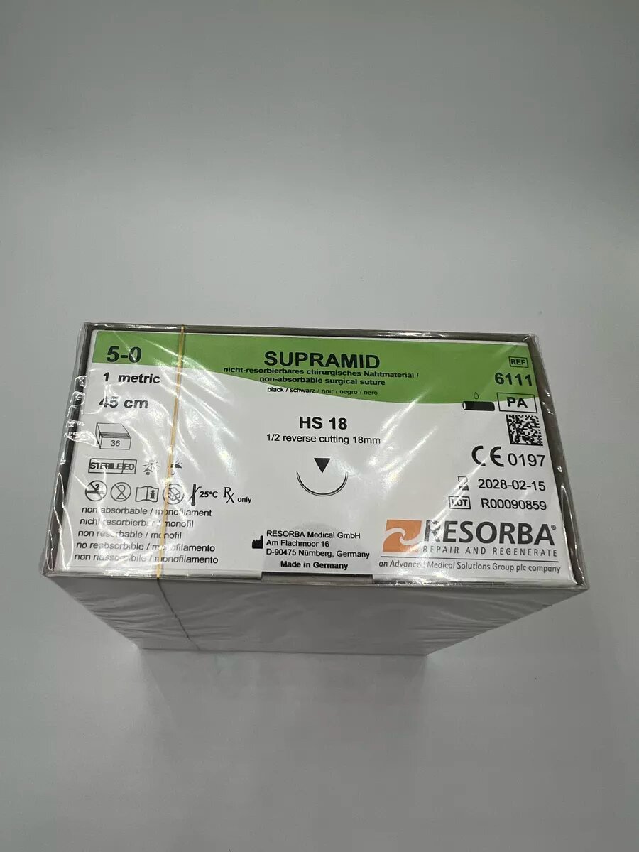 Шовный материал SUPRAMID HS 18, 5-0 USP, 0.45 M