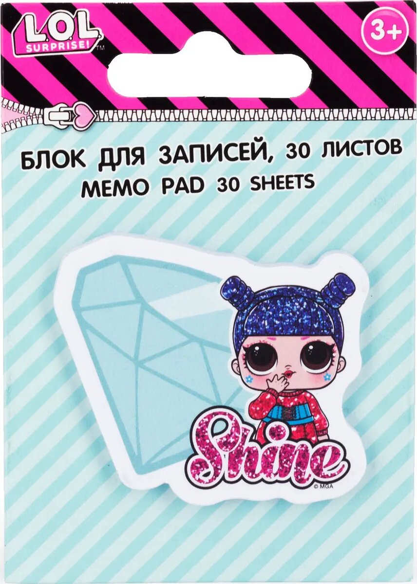 Блок для записей, 30 л. Упаковка: ПП пакет с хедером. Размер 10 х 7,5 х 0,4 см