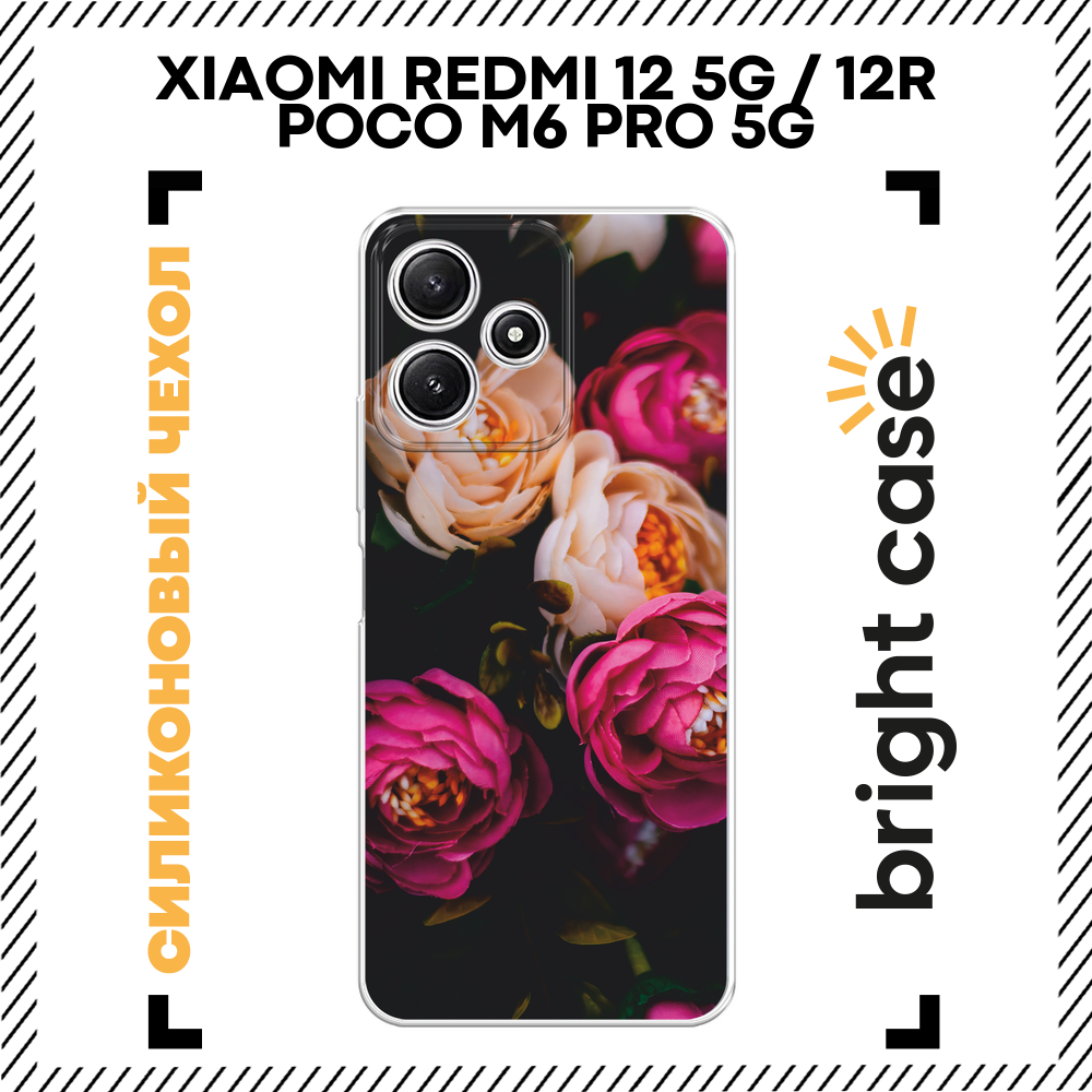 Чехол на Xiaomi Redmi 12 5G/12R/Poco M6 Pro 5G / Редми 12 5G с принтом Бордовые пионы