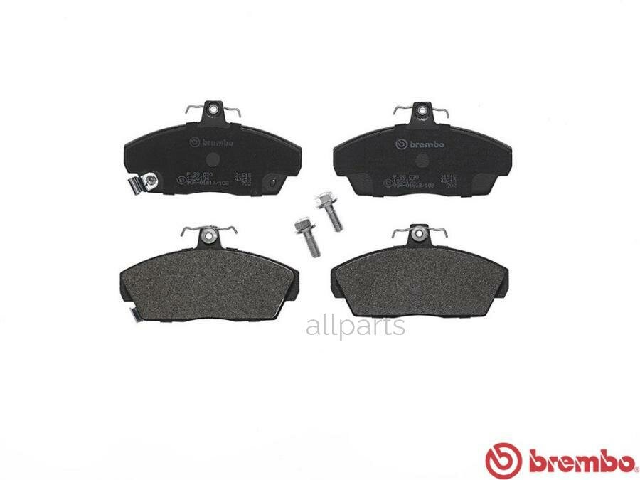 BREMBO P28020 Колодки торм. пер.