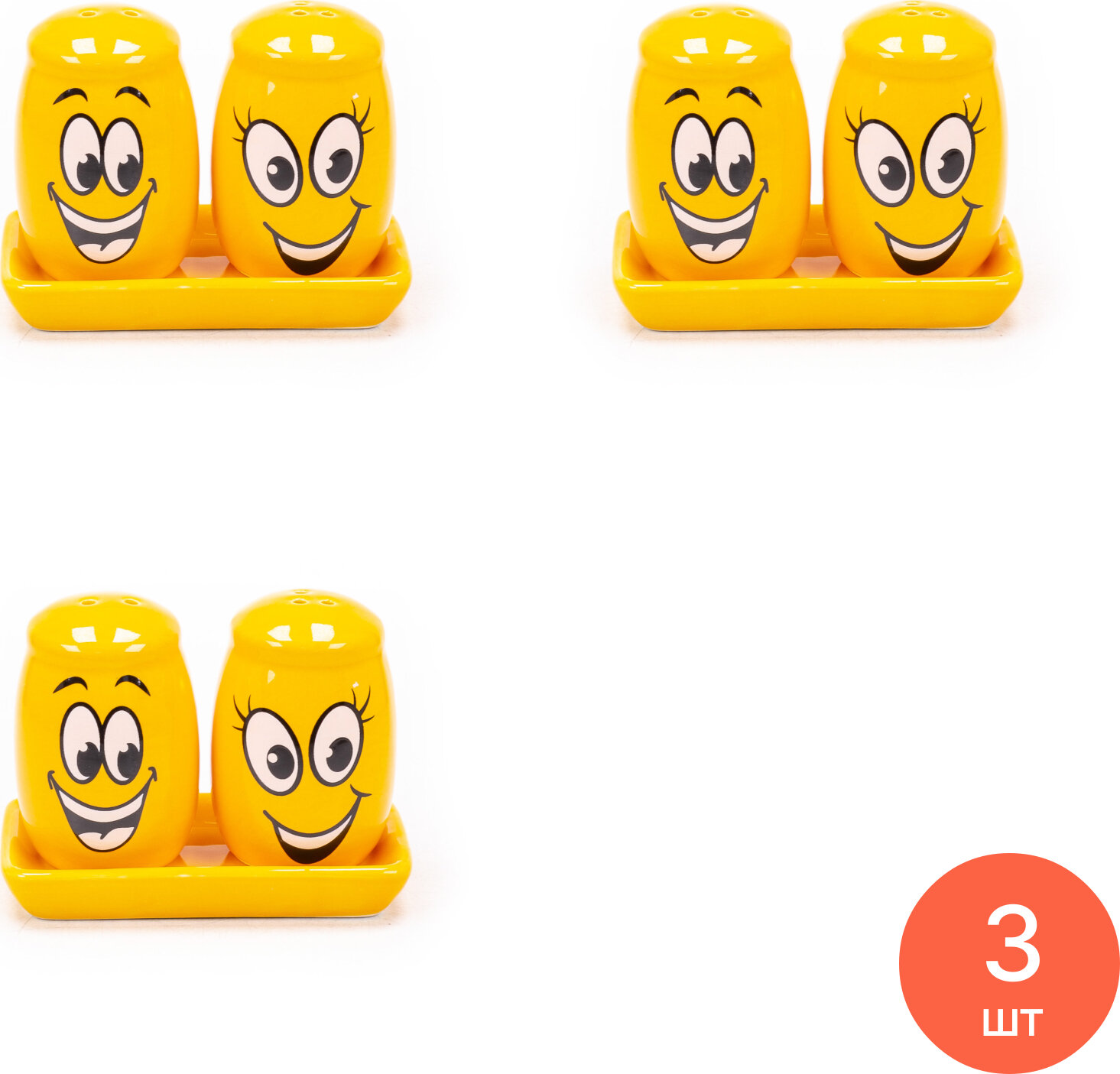 Набор для специй Dolomit / Доломит Smile L2520868 на подставке для праздничного и повседневного стола, керамика 11х6х8.5см, 3 предмета / емкость для приправ (комплект из 3 шт)