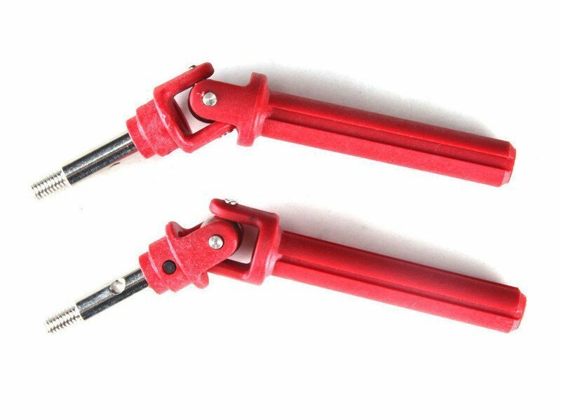 Карданные привода Remo Hobby RP1955, для радиоуправляемых машин, 2 шт.