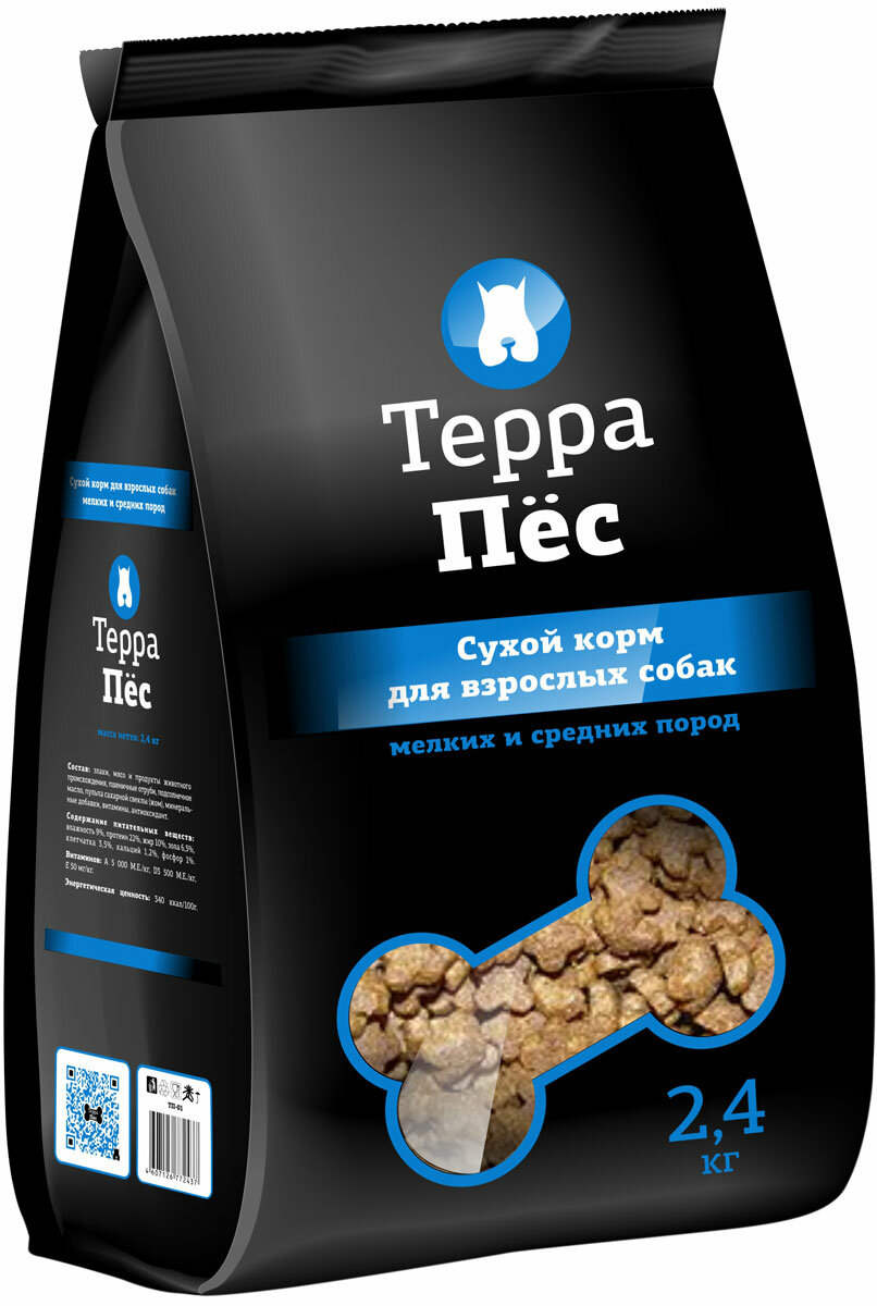 Терра ПЕС для взрослых собак маленьких и средних пород (12 + 12 кг)