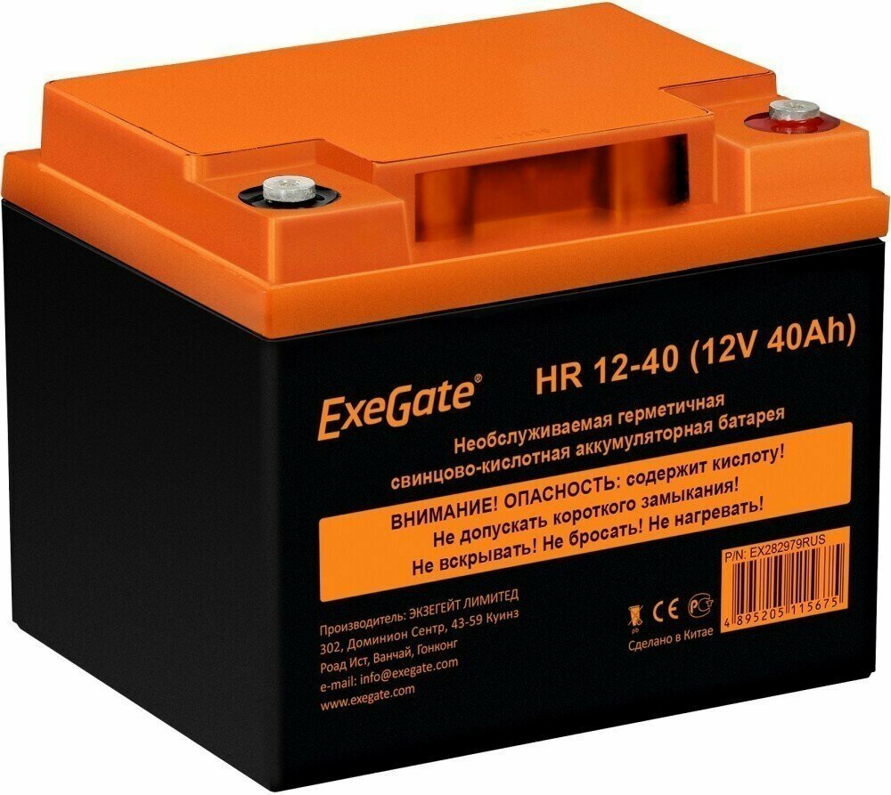 Аккумуляторная батарея ExeGate HR 12-40 (EX282979RUS)