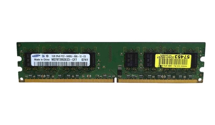 Оперативная память DDR2 1Gb PC2-6400 Samsung M378T2953EZ3-CF7