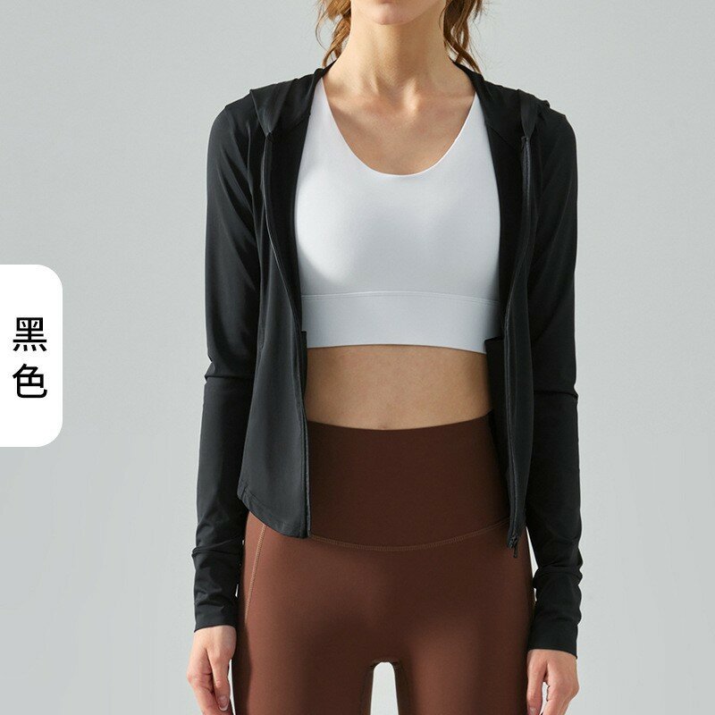 Куртка спортивная