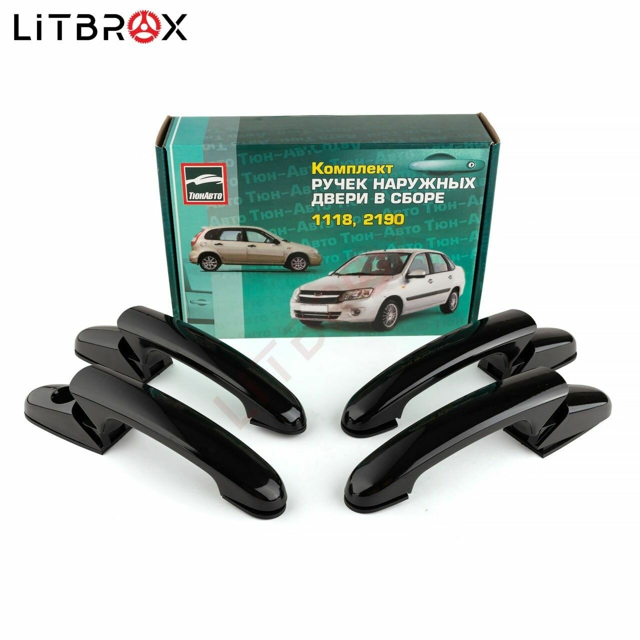 Евроручки дверей "Тюн-Авто" Черная Жемчужина(676) / (к-т. 4 шт.) ВАЗ LADA 1118 Kalina, 2192 Калина2, 2190 Granta/Гранта 11180-6205150/51-00