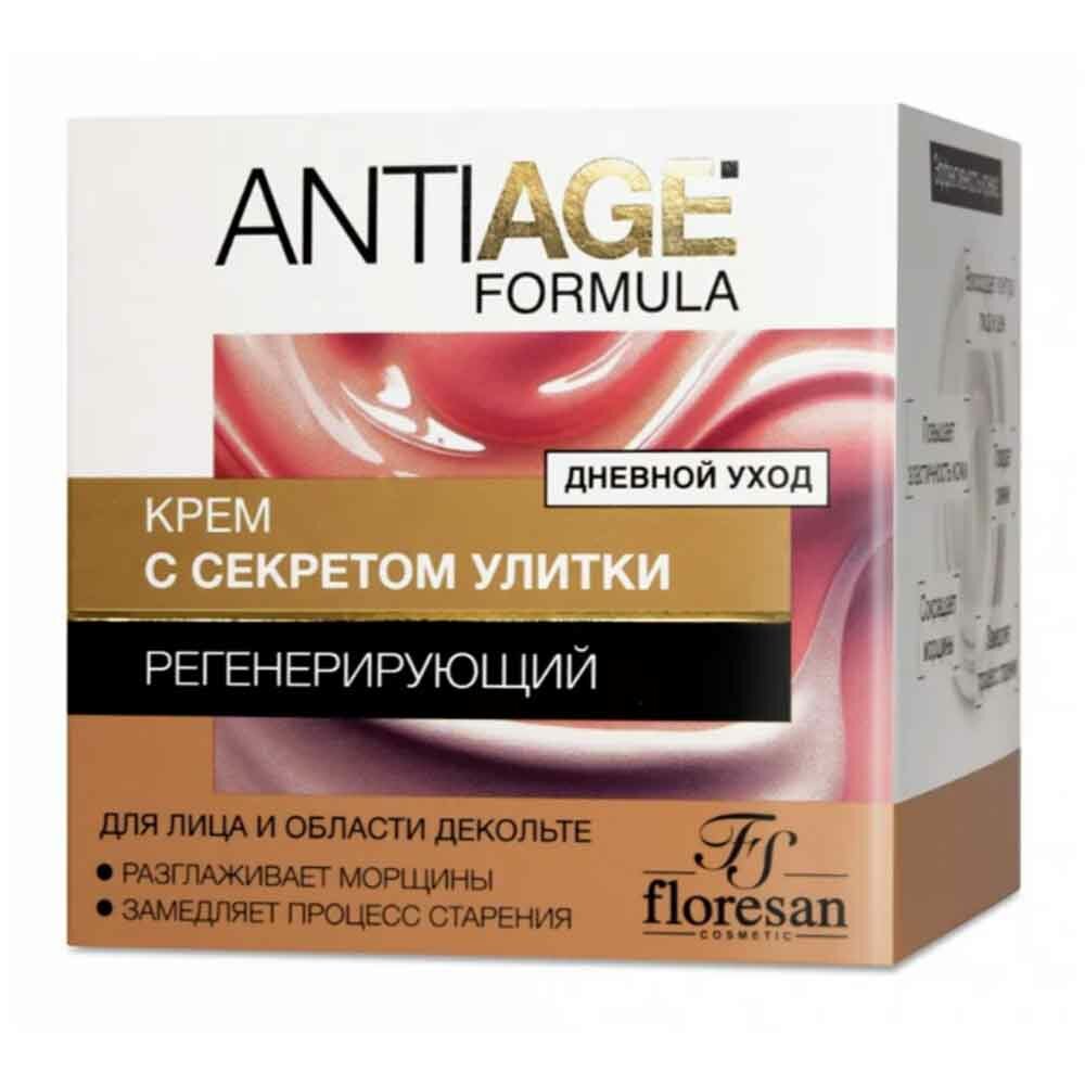 Floresan ANTI-AGE Ф559а Крем с секретом улитки регенерирующий, дневной уход