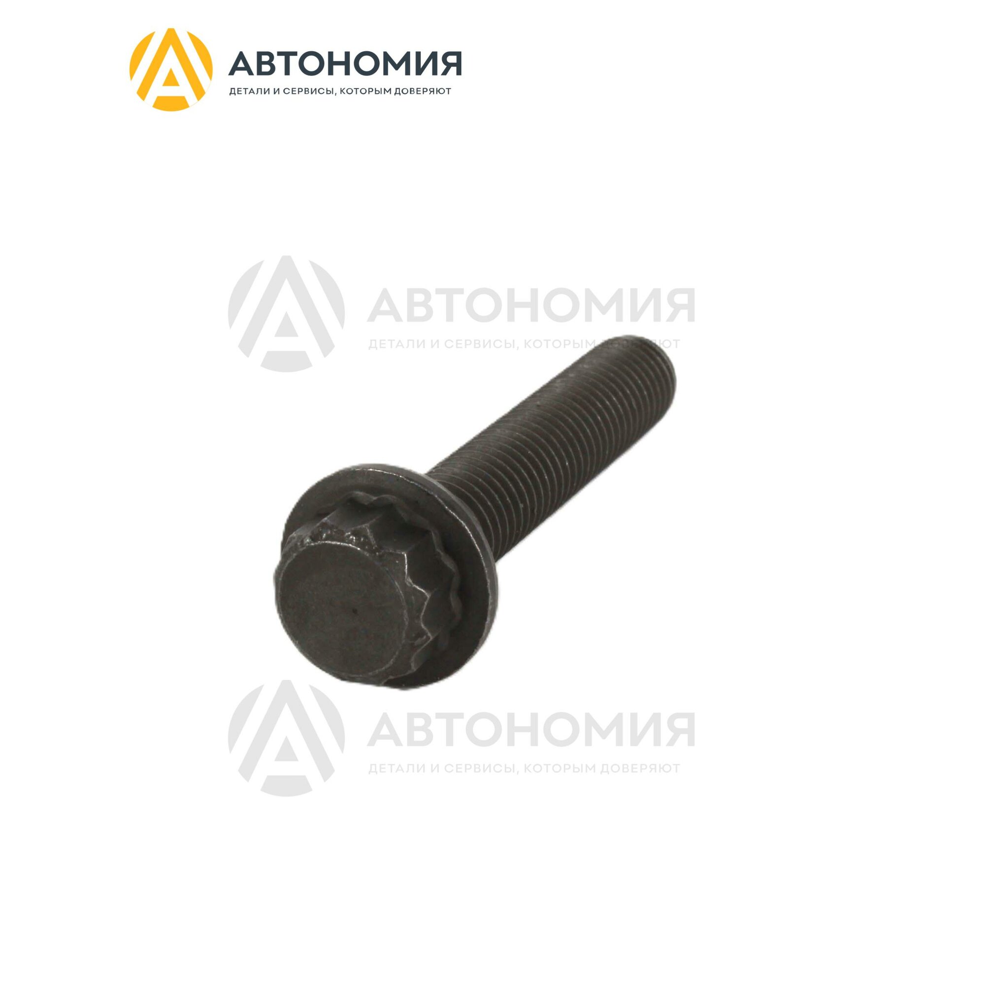 Болт шатуна PSA Peugeot Citroen 16 088 506 80