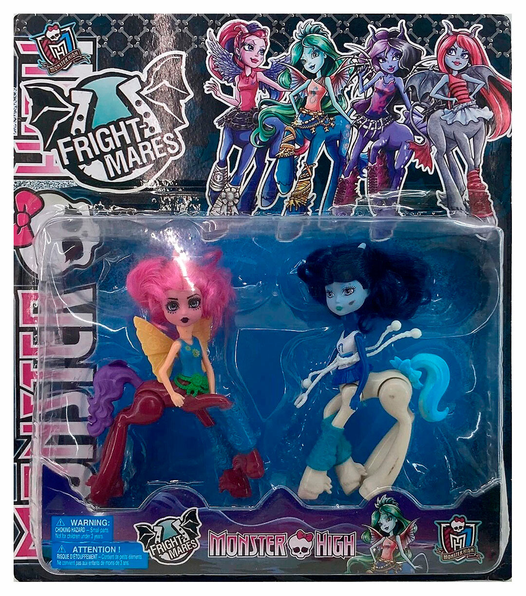 Набор 2 в 1 Кукла MONSTER HIGH Fright Mares, на блистере, 2 штуки