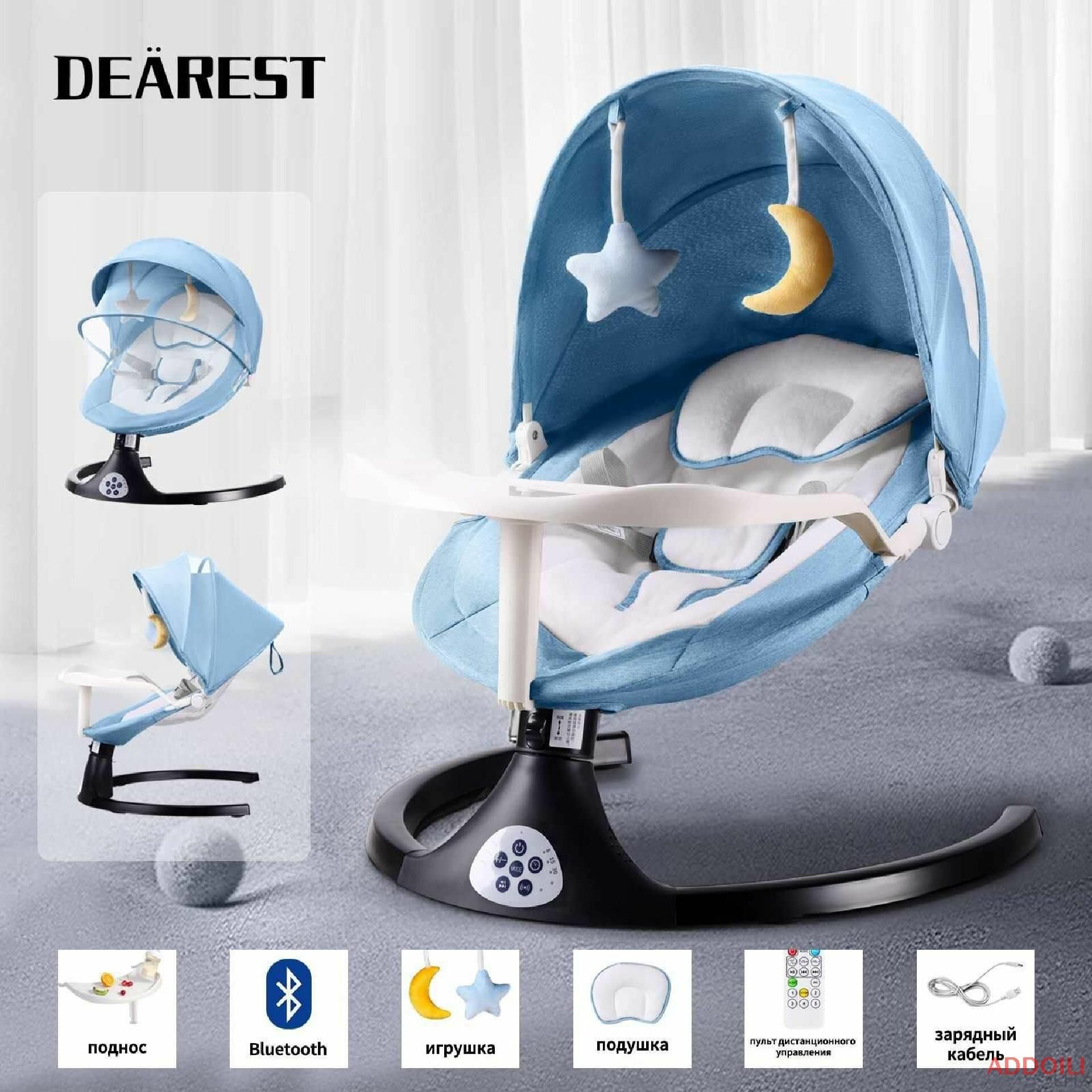 Электрокачели для новорожденных DEAREST детский шезлонг, баунсер от 0+, с функцией "умное укачивание", подвесными игрушками и дополнительной подушкой под голову