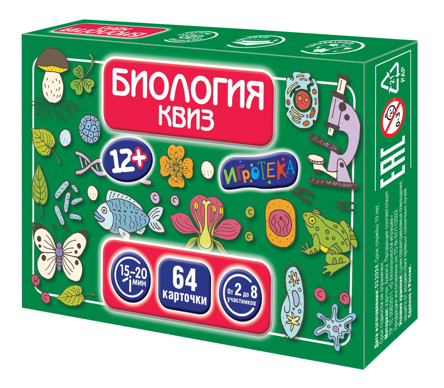 Настольная игра Игротека Квиз по биологии