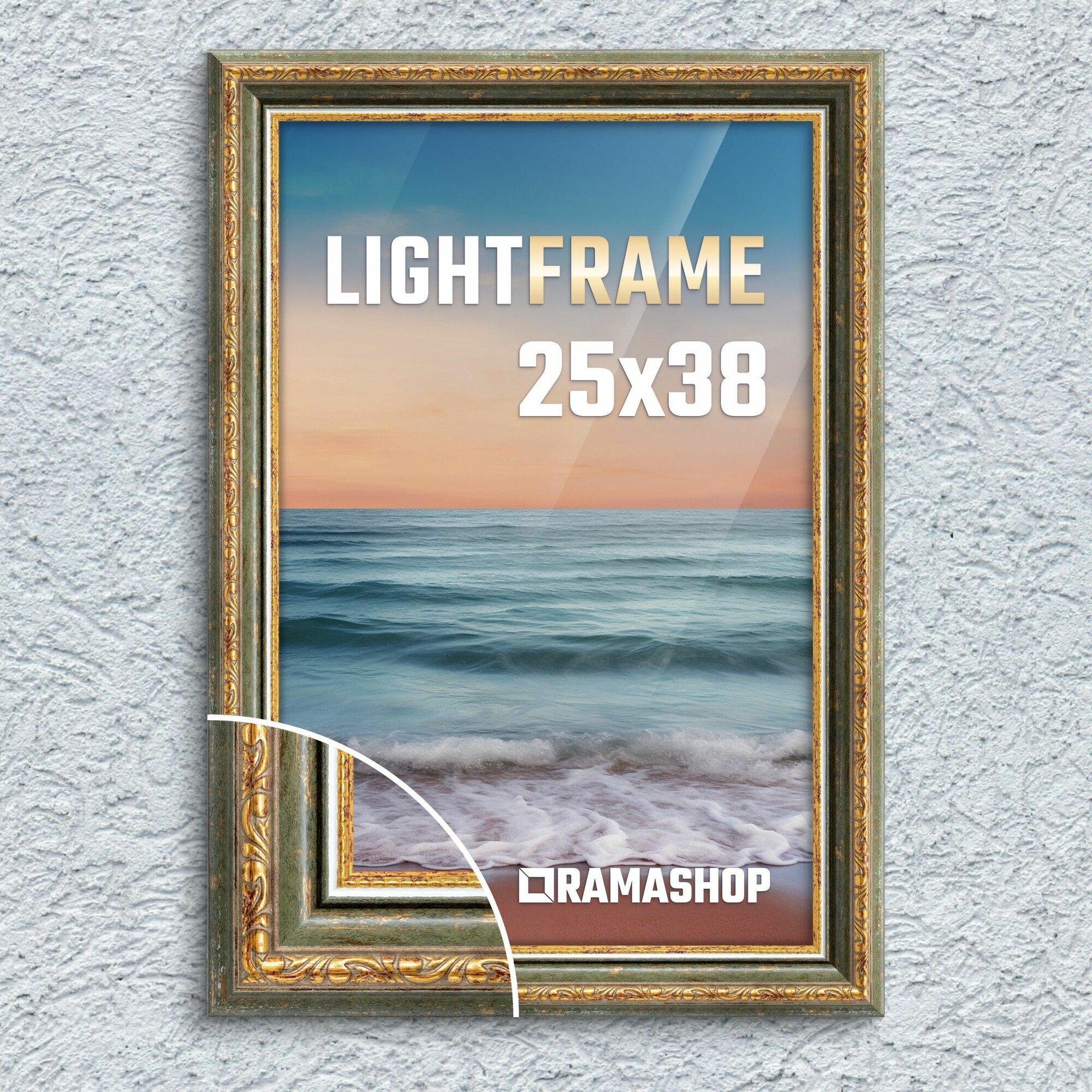 Рамка для фото 25х38 см, серия "Light Frame", фоторамка багетная. Хаки, классический профиль 32х24 мм. Пластик