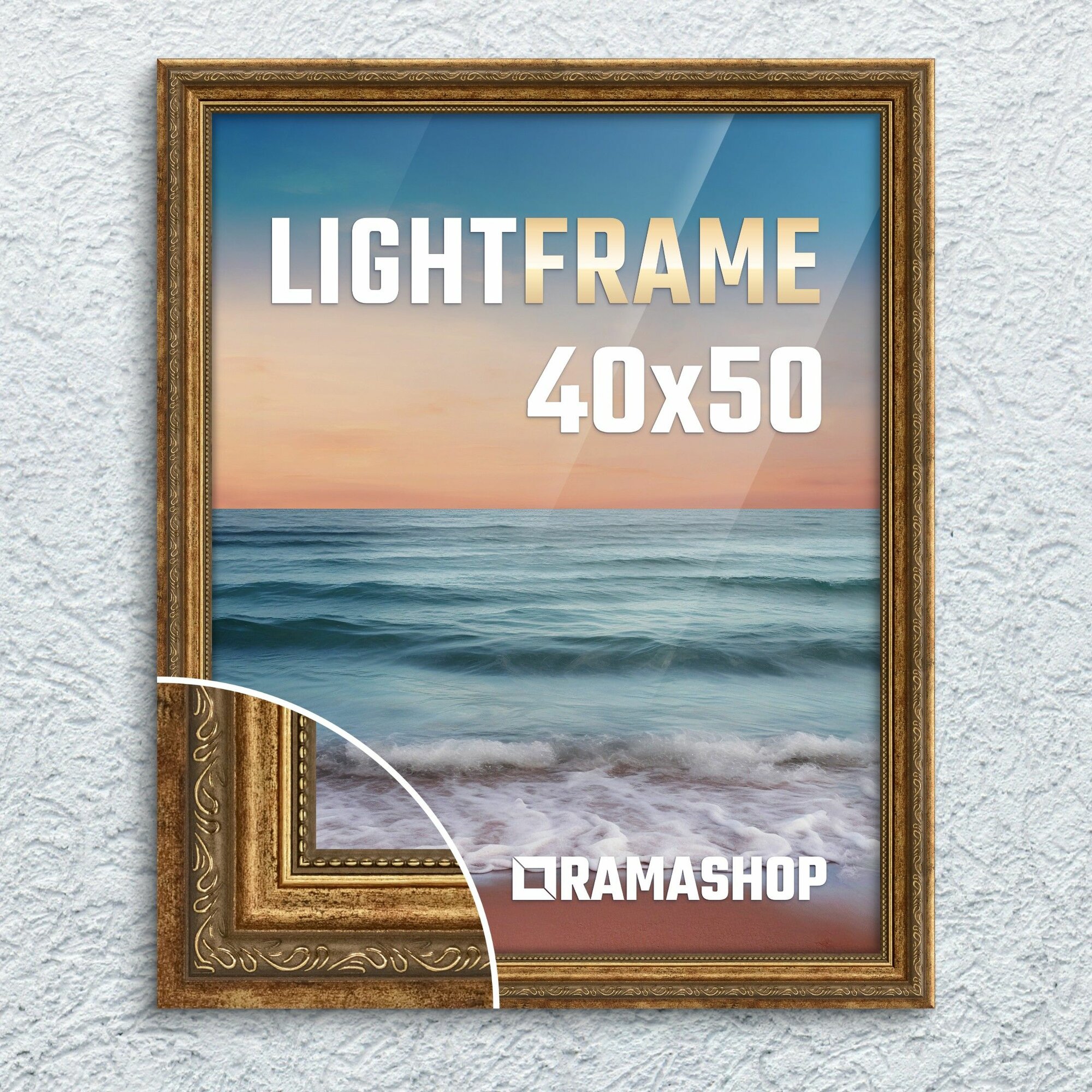 Рамка для фото 40х50 см, серия "Light Frame", фоторамка багетная. Бронза, Классический профиль 32х24 мм, Пластик