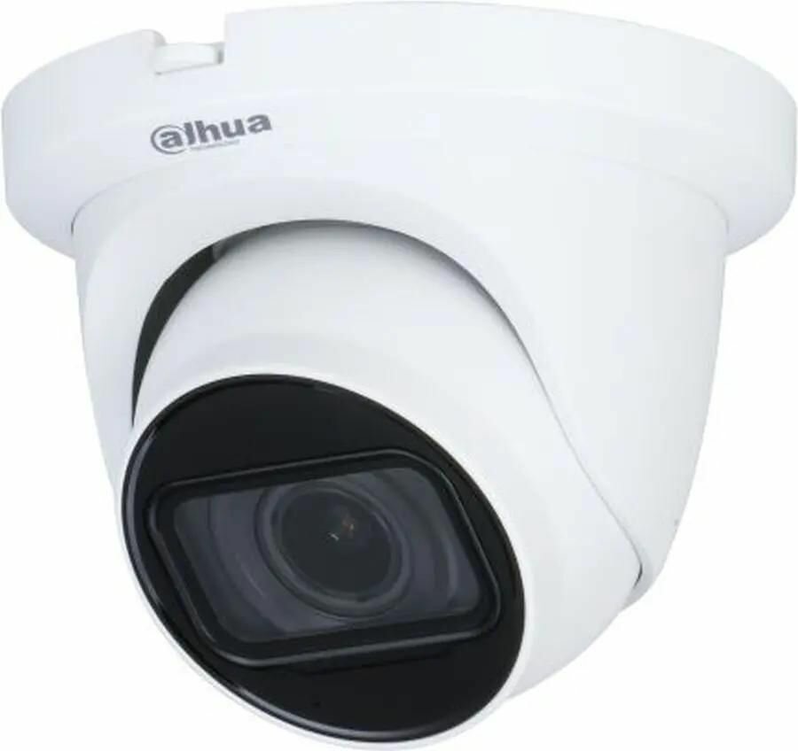 Камера Dahua DH-HAC-HDW1500TMQP-Z-A-S2 2.7-12 мм белый