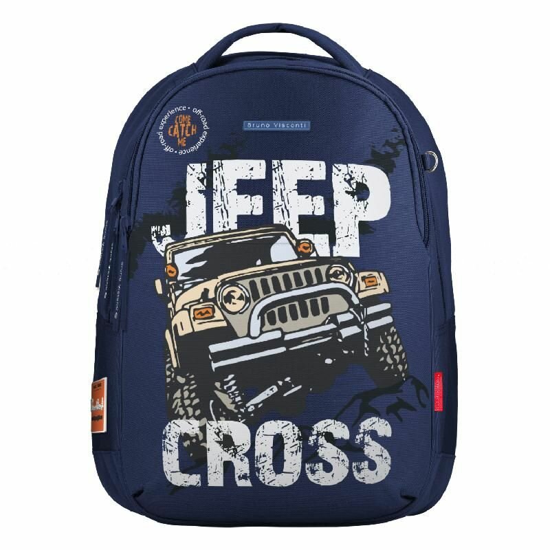 Рюкзак BrunoVisconti классический суперлегкий синий с эргономичной спинкой JEEP CROSS COUNTRY