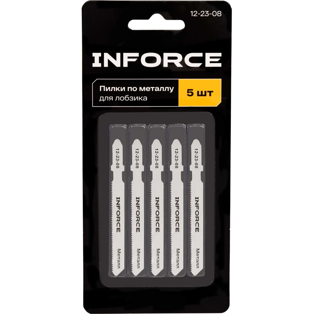 Пилки по металлу Inforce‑08 для лобзика, набор из пяти штук, прямой рез, материал HSS, хвостовик