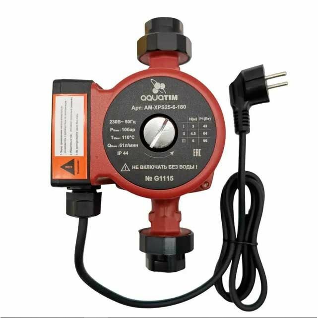 AquaTim Циркуляционный насос 25-60/180 мм с гайками