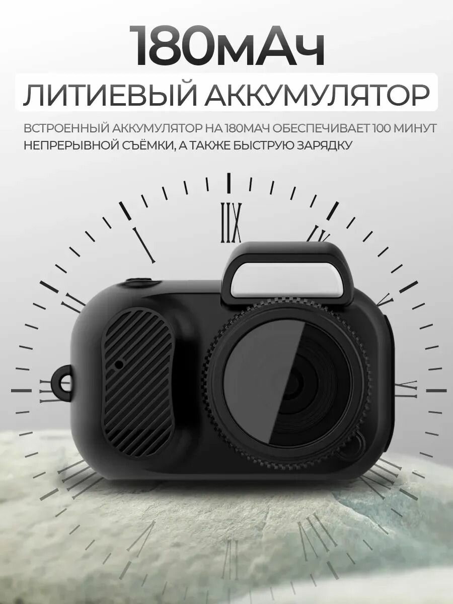 Ключница — фото 1