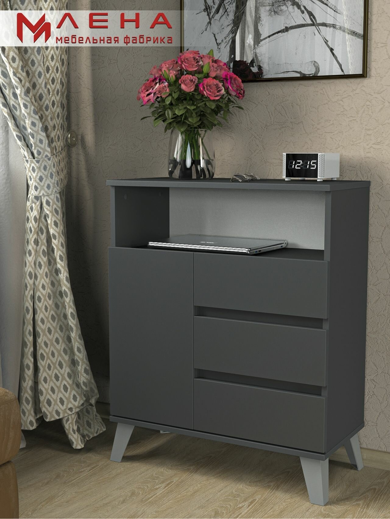 Комод деревянный с ящиками и дверцей №19