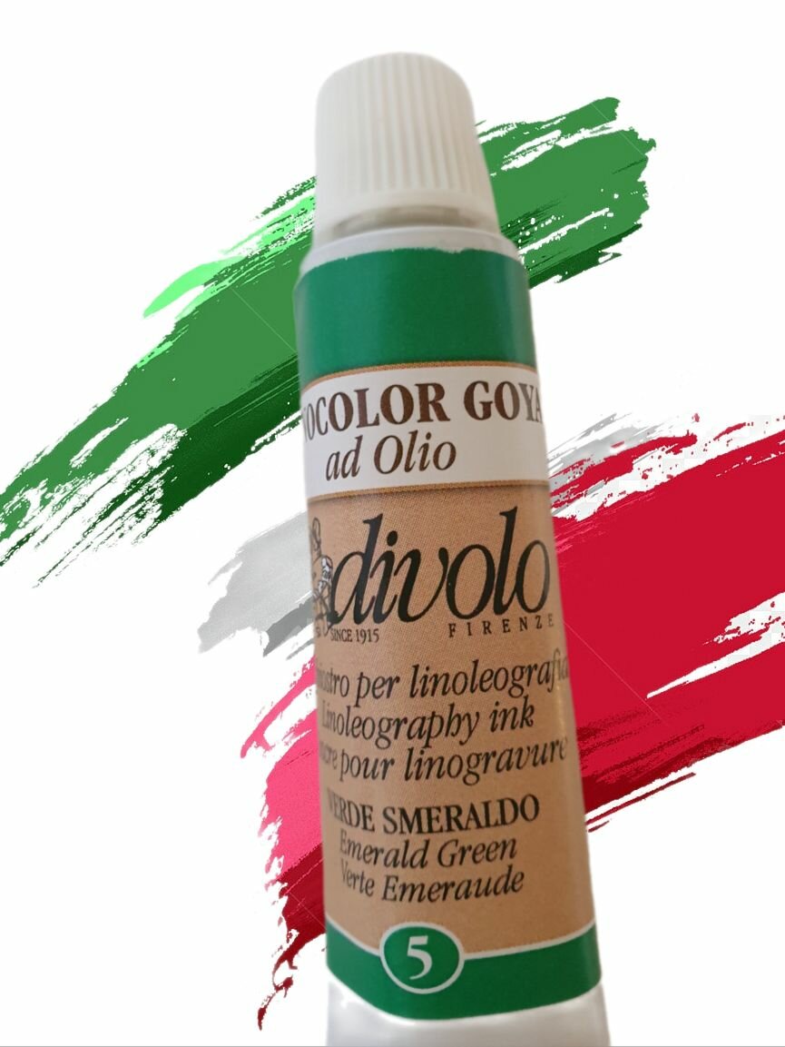Краска для линогравюры на масляной основе, цвет изумрудно-зеленый
