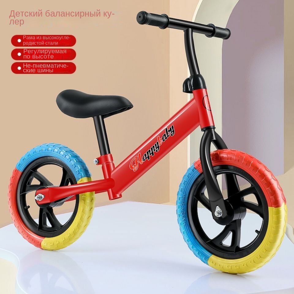 Беговелы для детей 2-6 лет, без педалей, регулируемые самокаты, двухколесные йо-йо, детские велосипеды