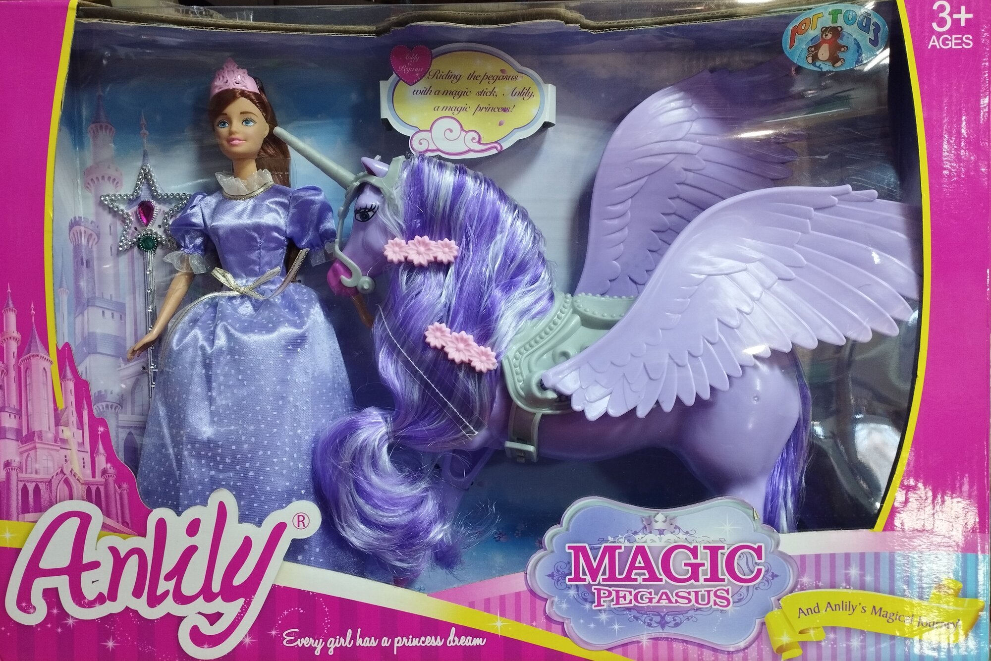 Набор Кукла и Магический пегас, арт.99129, высота куклы 31см, от 3-х лет.