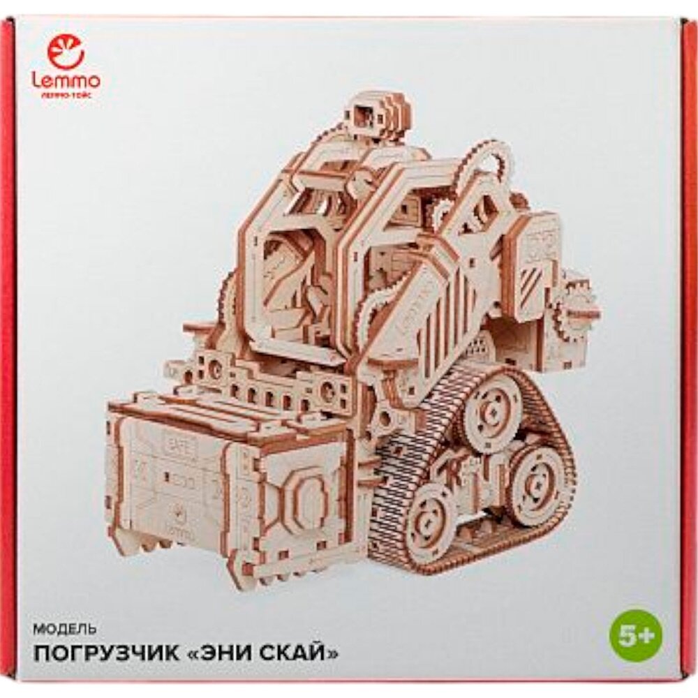 Деревянный конструктор Lemmo "Погрузчик Эни Скай", 298 элементов (0222)