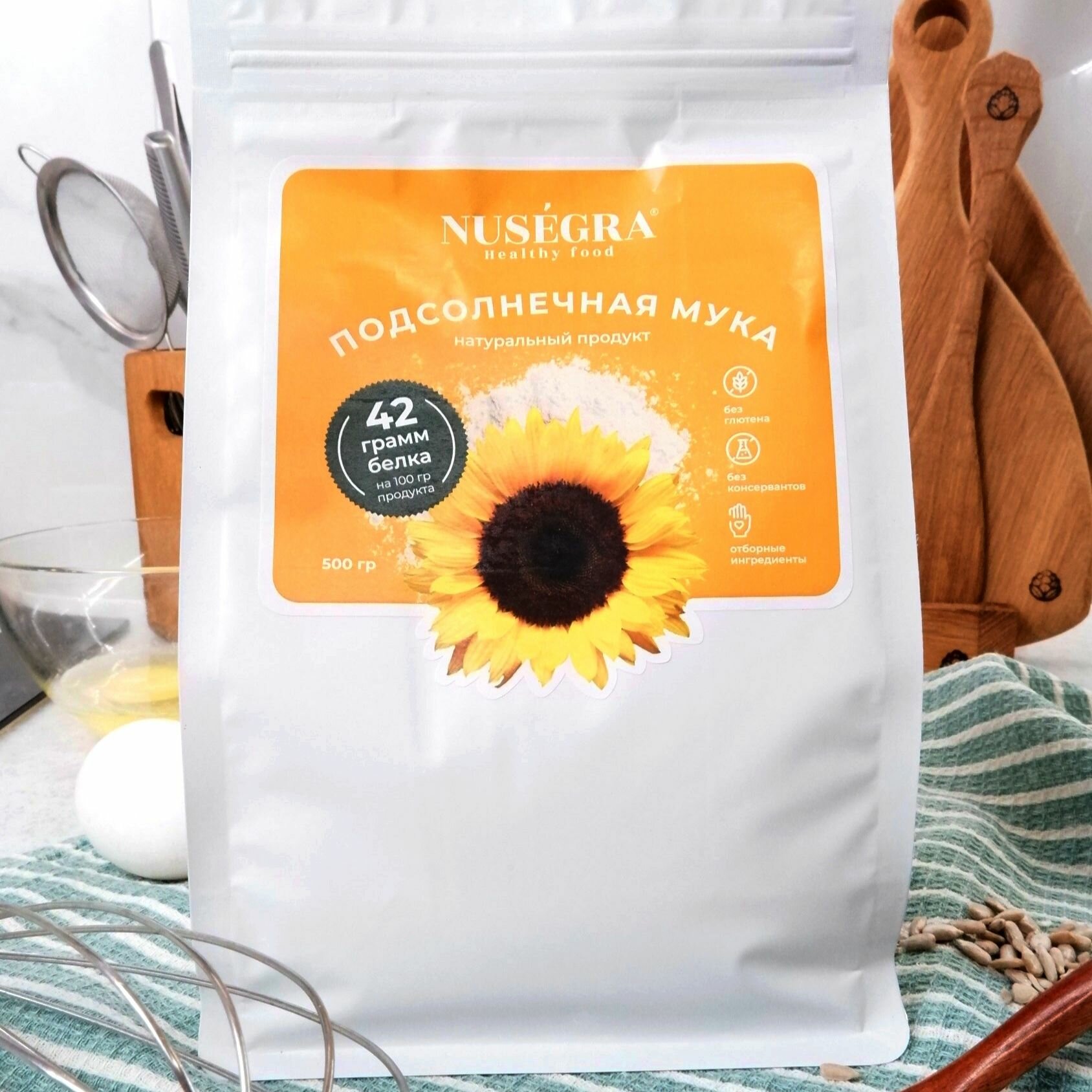 Мука подсолнечная Nusegra 500 г