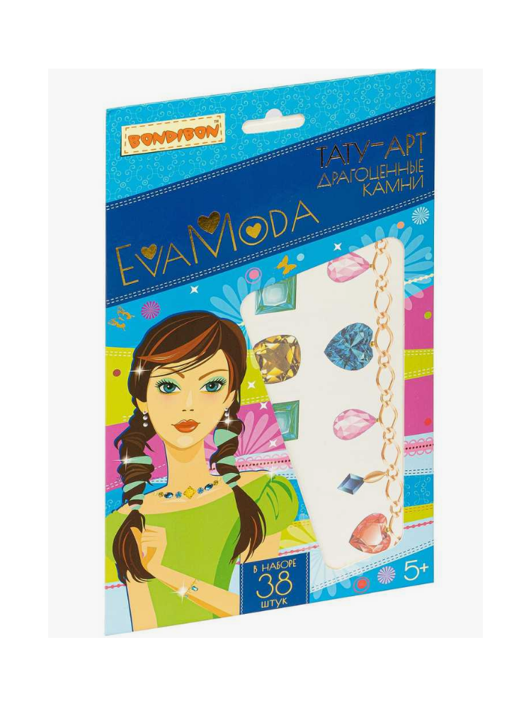 Набор Тату арт Драгоценные камни (38 тату) ВВ4890